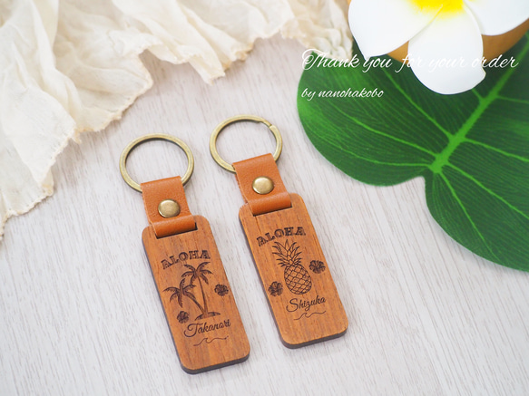 【席札・プチギフトに大人気♡】名入れキーホルダー♡リゾート挙式 ハワイ Hawaii グアム GUAM 沖縄 結婚式♡ 席次表・席札・メニュー ...