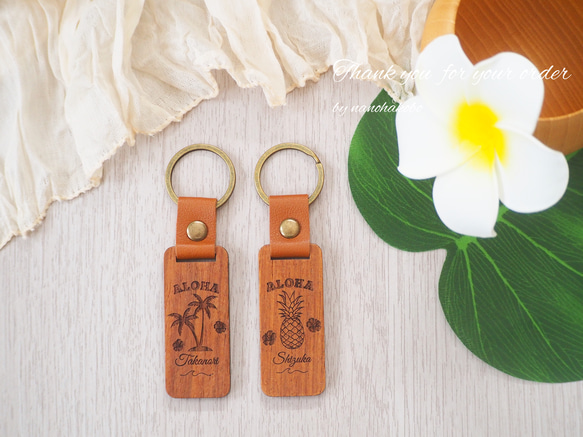 【席札・プチギフトに大人気♡】名入れキーホルダー♡リゾート挙式 ハワイ Hawaii グアム GUAM 沖縄 結婚式♡ 席次表・席札・メニュー ...