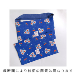 片結びリボンのお弁当袋 保冷 保温 洗えるお弁当袋 ＊ チェリー デイジー ブルー 弁当袋・風呂敷 bloomin 通販 19418920 ...