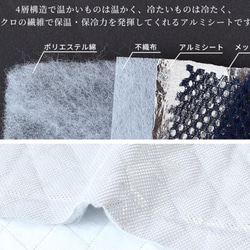 片結びリボンのお弁当袋 保冷 保温 洗えるお弁当袋 ＊ チェリー デイジー ブルー 弁当袋・風呂敷 bloomin 通販 19418920 ...