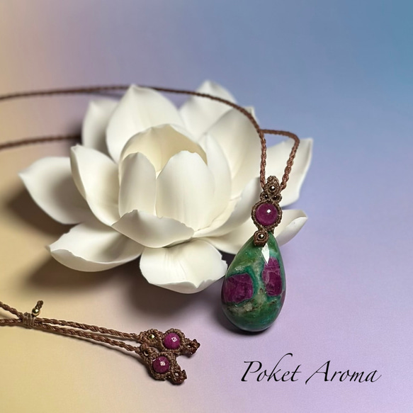 『訪姫』ルビーインフックサイトとピンクルビーのマクラメペンダントネックレス ネックレス・ペンダント Pocket Aroma 通販 ...