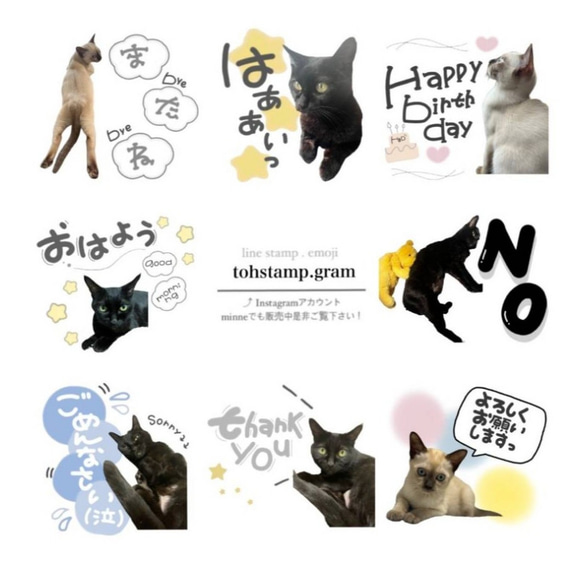 LINEスタンプ作成してます( 手書きver. ) 雑貨・その他 toh.stamp 通販 19420413｜Creema(クリーマ)
