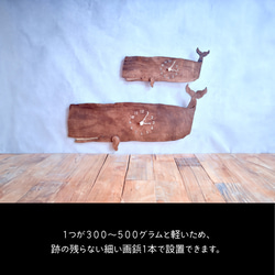 紫陽花に抱きつく雨乞いアメフクラガエルの木製オーナメント ウォールデコ 壁掛け タペストリー タペストリー・壁掛け Cinematic ...