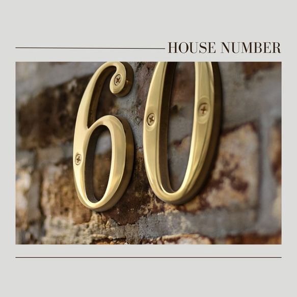 真鍮風ゴールド ナンバープレート＆アルファベット表札・玄関｜ネジ穴付き 表札・ネームプレート Hey!Girls 通販 19420676 ...