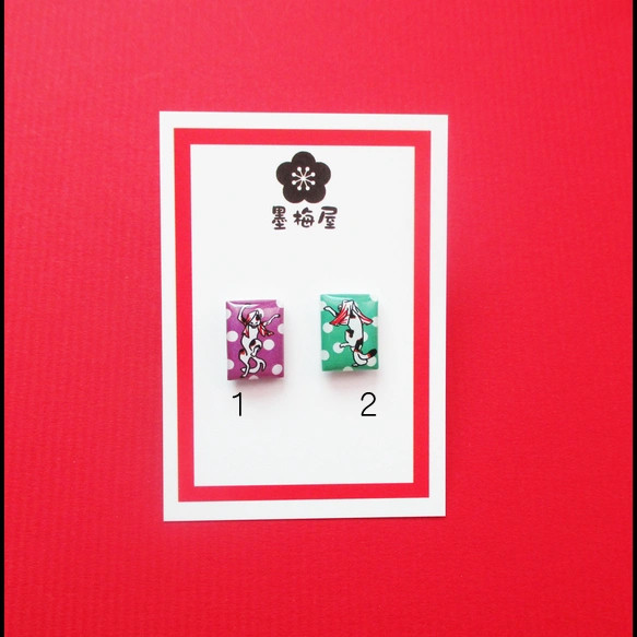 【選べるピンバッジミニ】猫又水玉 ピンバッチ 墨梅屋 通販 19421321｜Creema(クリーマ)