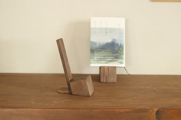 面出しブックスタンド ダークブラウン その他インテリア雑貨 おいで家具 通販 19421342｜Creema(クリーマ)