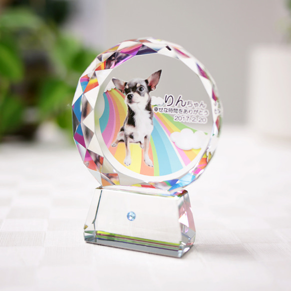 ペット位牌 美しクリスタル ガラス KP-4（サイズ小）ペットメモリアル 感謝の気持ち 思い出をお位牌 おもちゃ・ペット小物 ヤマトラボ 通販 ...