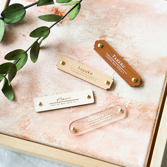 【ファーストアート】ネームタグ 雑貨・その他 mille la chouette 通販 19431022｜Creema(クリーマ)