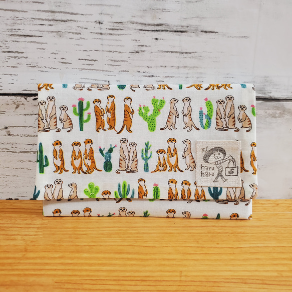 ぴったりが嬉しい！スリム通帳ケース(ミーアキャット) ポーチ haru haru 通販 19431872｜Creema(クリーマ)