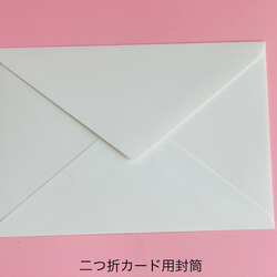 ♡ハングル代筆♡手描きのメッセージカードに、ご希望の韓国語の文章を代筆いたします。ポストカード、二つ折カード選べます。 メッセージカード ...