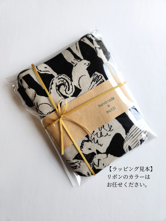 ミナペルホネン スマホショルダー ポシェット forest tile ショルダー ポーチ ギフト【受注制作】 スマホポシェット・スマホポーチ ...