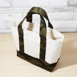 迷彩×生成り 岡山帆布 8号使用 ミニトート マチ付き ランチバッグ サブバッグ カモフラ トートバッグ aiLe 通販 19432455 ...