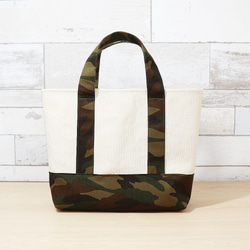 迷彩×生成り 岡山帆布 8号使用 ミニトート マチ付き ランチバッグ サブバッグ カモフラ トートバッグ aiLe 通販 19432455 ...
