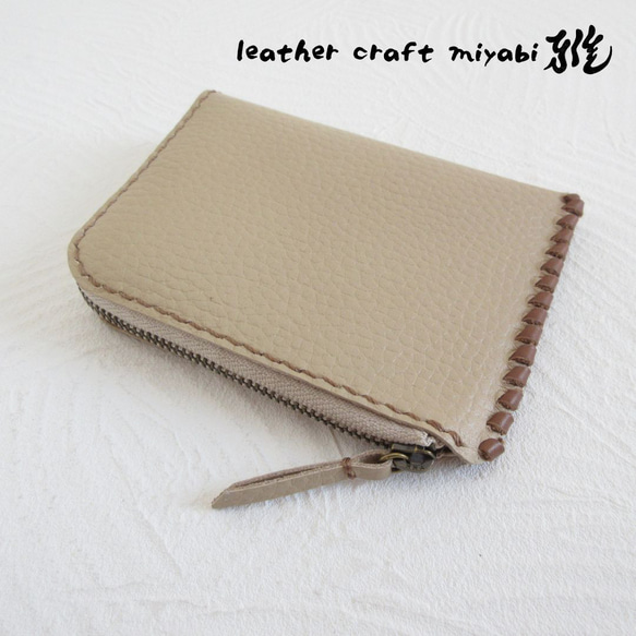 new type♪《牛革》L字ファスナー・コインケース・シュリンクレザー・クリーム・0508 その他ミニ財布・コンパクト財布 雅miyabi ...