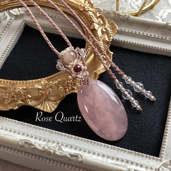 ローズクォーツ（大きめサイズ）×ムーンストーン マクラメネックレス 金属アレルギー対応 ネックレス ネックレス・ペンダント マスカレード 通販 ...