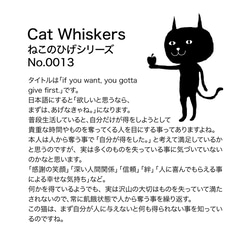 猫 ネコ ねこ 黒猫 スマホケース 耐衝撃 iPhoneケース 15 iPhone16e グリップケース ねこのひげ13 iPhoneケース ...