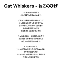 猫 ネコ ねこ 黒猫 スマホケース 耐衝撃 iPhoneケース 15 iPhone16e グリップケース ねこのひげ13 iPhoneケース ...
