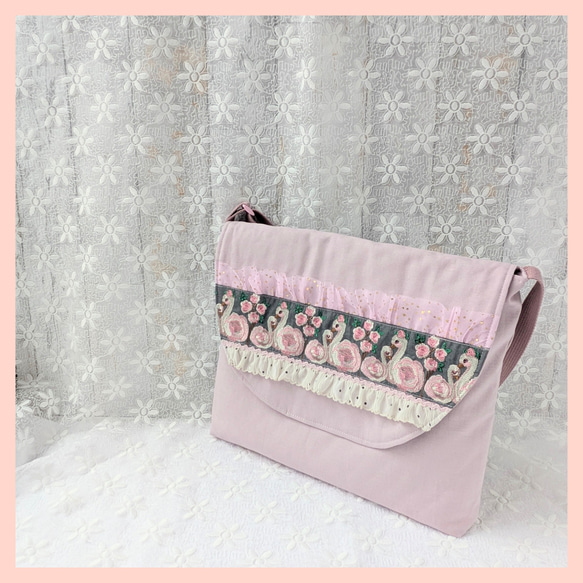 図書袋 絵本バッグ 通園バッグ ショルダー インド刺繍リボン スワンの親子 レッスンバッグ hidamari♡Kid's Smile 通販 ...