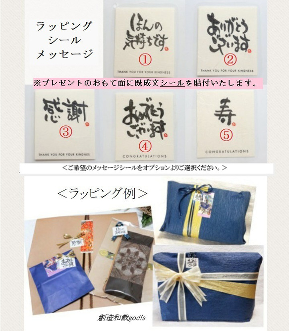 【着物リメイク】12cmファスナーポーチ㊸龍郷大島紬〈和風/和柄/和調/和モダン〉 ポーチ 創造和裁godis【ゴディス】 通販 ...