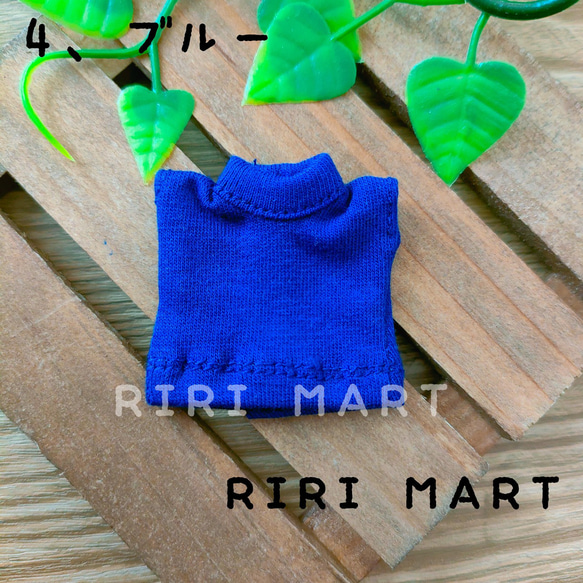 【ブルー 青】オビツ11 ノースリーブ ねんどろいどどーる おもちゃ・人形 RIRI MART 通販 19434398｜Creema(クリーマ)