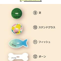 写真で作る 選べる台座 ペットのアクリルスタンド オーダーメイド アクスタ うちの子 プレゼント ペット その他雑貨 ALEX -ｱﾚｯｸｽ ...