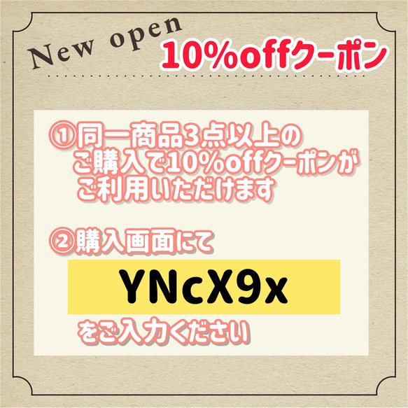 写真で作る 選べる台座 ペットのアクリルスタンド オーダーメイド アクスタ うちの子 プレゼント ペット その他雑貨 ALEX -ｱﾚｯｸｽ ...