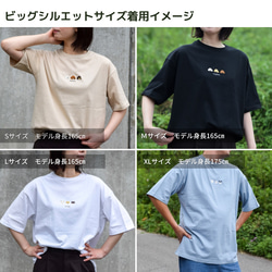 【2025新作】3段赤べこワンポイント刺繍Tシャツ【選べる4色】親子 キッズ メンズ レディース メンズ 夏 白 Tシャツ ししゅう kabu ...