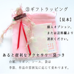 99【天然石 ホワイトトパーズ】 14kgf 肌にやさしい絹糸のネックレス 糸の色＆長さえらべます ネックレス・ペンダント さくらしるく 通販 ...