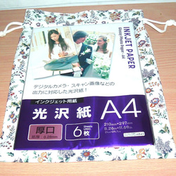 巾着袋（33㎝x27㎝）着替え入れ／靴入れ／花柄／裏地撥水加工 巾着袋 チャッピー3 通販 19435538｜Creema(クリーマ)