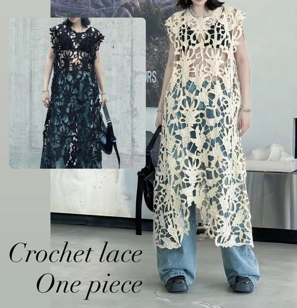 レイヤードヴィンテージ風 花柄レースジレ｜ワンピースに重ねて楽しむ夏の羽織り／ノースリーブ／ゆったりサイズ UV対策 ワンピース はちとみつ ...