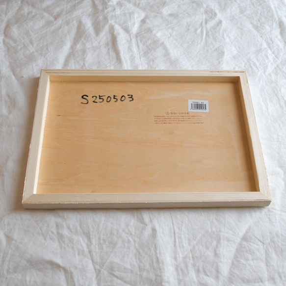 【原画】【S250503】B4 海アート レジンアート インテリア アート 絵画 海 壁掛け 絵画 UMI YA SEA GALLERY 通販 ...