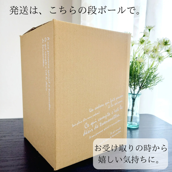 【仏花】虹の橋のペットちゃんへ♡メルヘン仏花(蝶々付けられます)♡犬・猫・小鳥・うさぎ・ハムスター|ラッピング無料 プリザーブドフラワー 花 ...