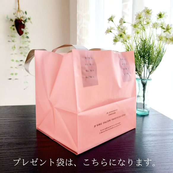 【仏花】虹の橋のペットちゃんへ♡メルヘン仏花(蝶々付けられます)♡犬・猫・小鳥・うさぎ・ハムスター|ラッピング無料 プリザーブドフラワー 花 ...