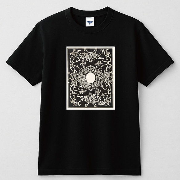 【誰も着てない隠れた名画シリーズ】模様1925 半袖Tシャツ 黒 5.6オンス Tシャツ power 通販 19435937｜Creema(クリーマ)