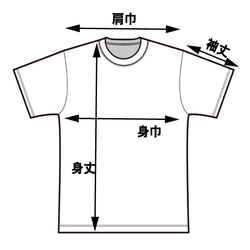 【誰も着てない隠れた名画シリーズ】模様1925 半袖Tシャツ 黒 5.6オンス Tシャツ power 通販 19435937｜Creema(クリーマ)