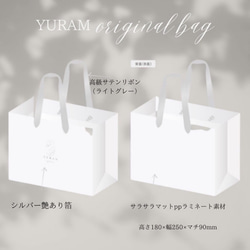 【宝石石鹸】宝石箱─人魚とクリスタル─ キャンドル・キャンドルホルダー お花の宝石石鹸YURAM 通販 19436042｜Creema(クリーマ)