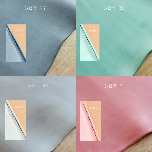 レザーストラップ 丸型カラビナ付き ナスカン付き LF-044 シビラ スマホストラップ スマートキーストラップ 携帯ストラップ Le/freem(レ/フリーム) 通販 19453847 ...