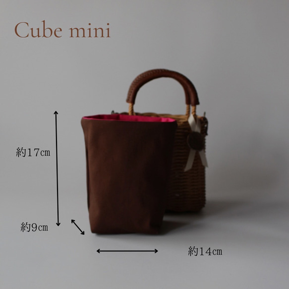 【CUBE mini】ナチュラルで上品なラタンバッグ｜ショルダー付き | ブラウンレザー | ブラウン×チェリー かごバッグ linoa 通販 19455042｜Creema(クリーマ)