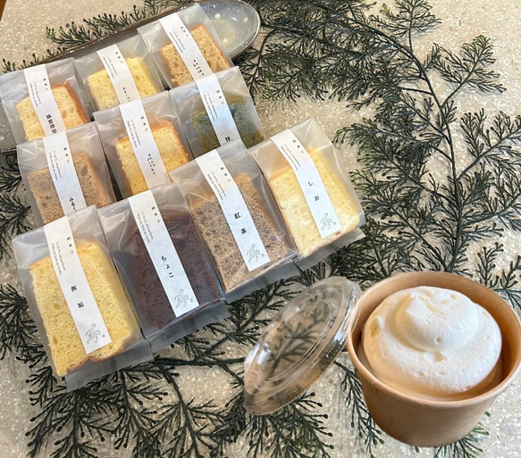 【冷凍】シフォンケーキ お得なアソート10個セット(生クリーム付） ケーキ 大阪絹菓子 布。 (ふ。) 通販 19463438｜Creema ...