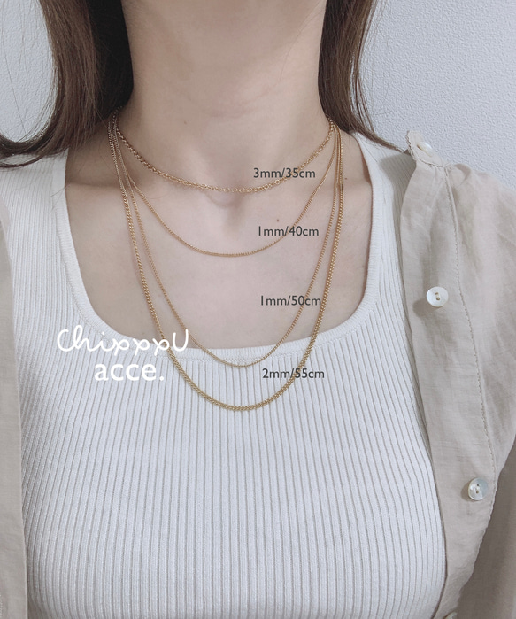 【新作】カスタマイズネックレス / 3種のチャームと8色のビーズを自由に組み合わせ サージカルステンレス 推し活 ネックレス・ペンダント ...