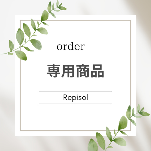 専用商品 ツバメ ブレスレット ゴールド ブレスレット Repisol 通販 19466188｜Creema(クリーマ)