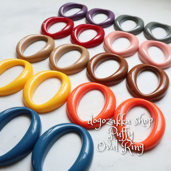 4個☆ぷっくりポップなオーバルリング フープ 大振り アクセサリーパーツ ハンドメイド 材料 資材 DIYパーツ 道後雑貨店(大量注文受付中 ...