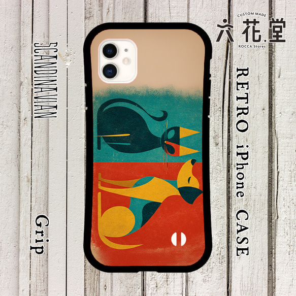 043-iPhone_耐衝撃グリップケース☆【 北欧×チェコ×レトロ マッチラベル / マッチ箱】名入れ可能ケース♪ iPhoneケース・カバー ROCCA* 通販 19478757 ...