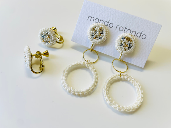 【komorebiーこもれびー】2通り楽しめる 2wayイヤリング 金属ｱﾚﾙｷﾞｰ対応 ホワイトe005 イヤリング・ノンホールピアス mondorotondo 通販 19486301 ...