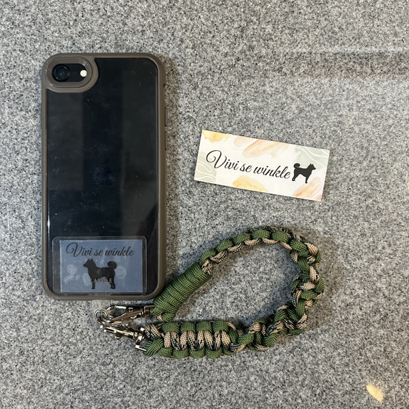オーダー品 3wayストラップ カーキ×カモフラ ネックストラップ vivi_se_winkle 通販 19486506｜Creema(クリーマ)