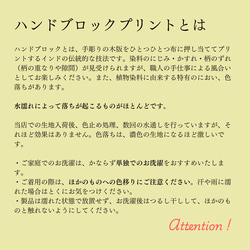 【完成品】インド綿ブロックプリントで作ったギャザーロングスカート ／ ピンク レディース スカート丈つめ可 裏地付き ロングスカート（マキシ丈 ...