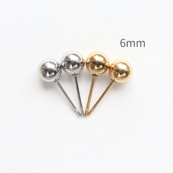 つけっぱなしOK! 316L サージカルステンレス ボールピアス 1ペア ピアス（スタッド・一粒） Trois anges 通販 19493960｜Creema(クリーマ)