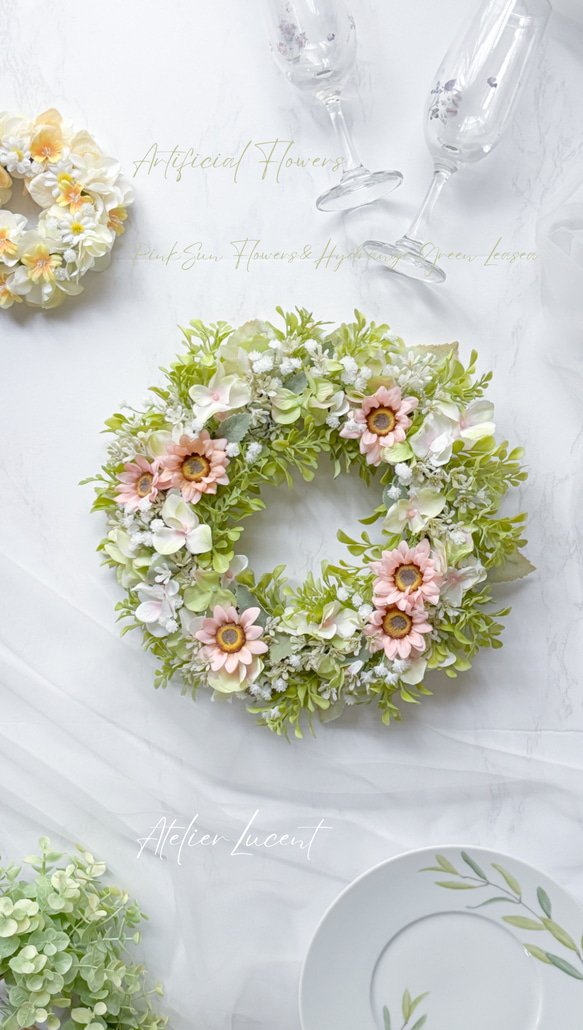 鮮やかグリーンとひまわりのリース リース Atelier Lucent 通販 19494765｜Creema(クリーマ)