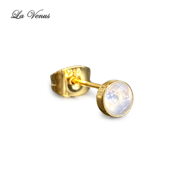 ︎ベゼル ︎ 希少石ブラジル産 スコロライト ラベンダークォーツ ピアス 4mm 316 片耳用 1コ 2月誕生石 ピアス（スタッド・一粒 ...