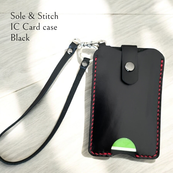Sole & Stitch 靴屋が作る革小物 IC Cardcase／ブラック／通勤／通学／プレゼント パスケース・定期入れ shoescreate 通販 19526613｜Creema(クリーマ)